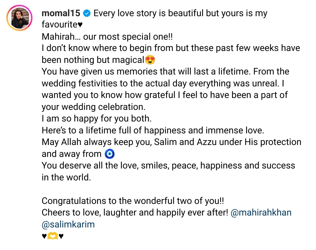 Momal Sheikh's Wholesome Pictures From Mahira Khan Wedding | Reviewit.pk