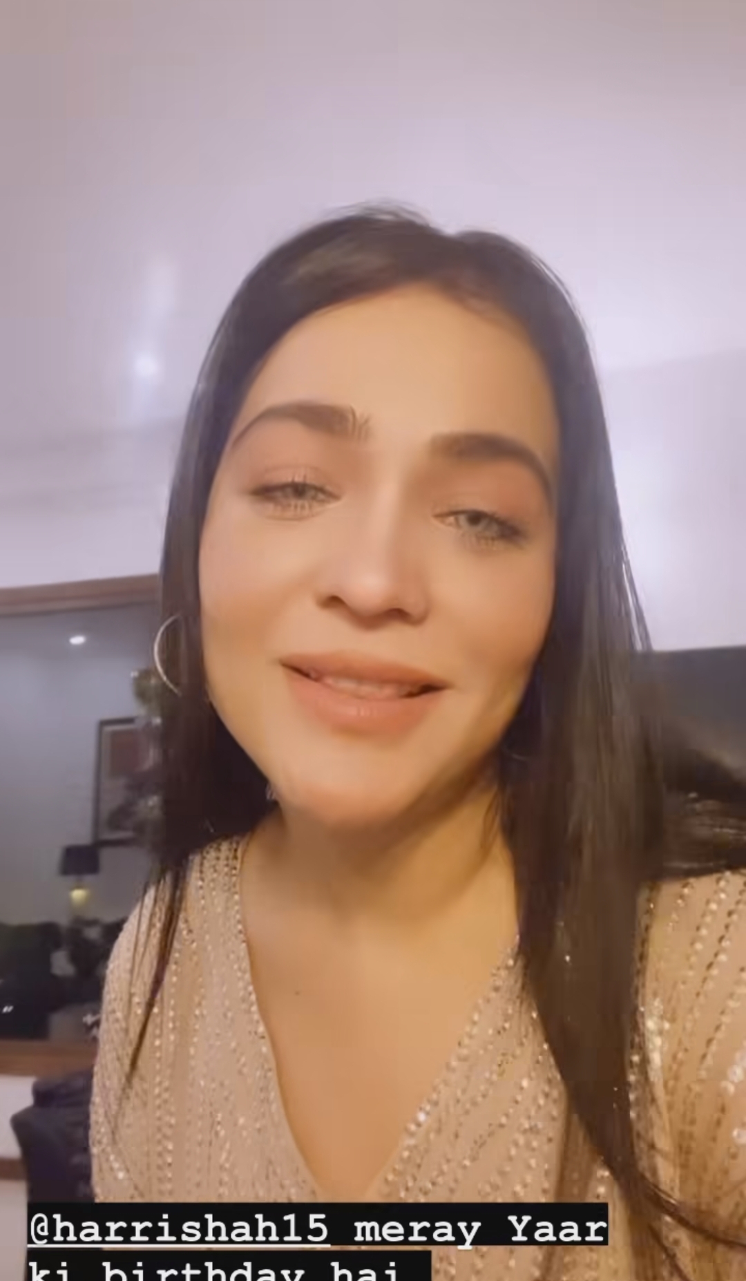 Humaima Malick Clicks From Her Close Friend's Birthday Party | Reviewit.pk