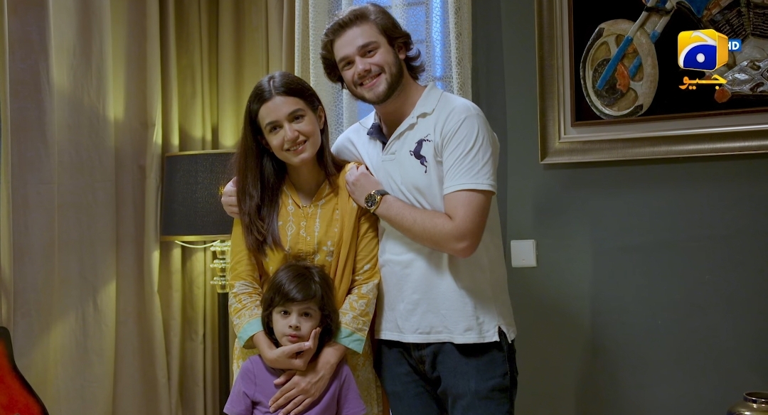 Pyari Nimmo Last Episode Public Reaction | Reviewit.pk