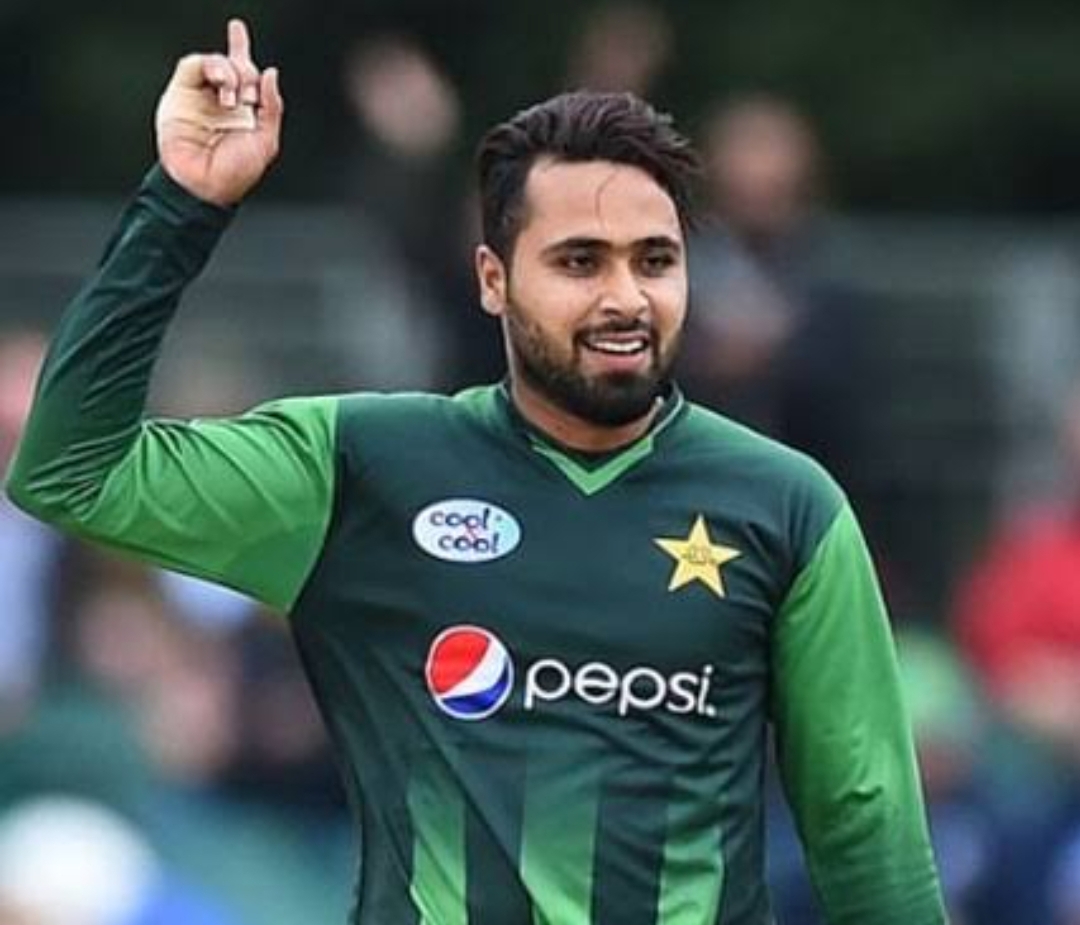 Cricketer Faheem Ashraf Mehndi Event Pictures & Videos | Reviewit.pk