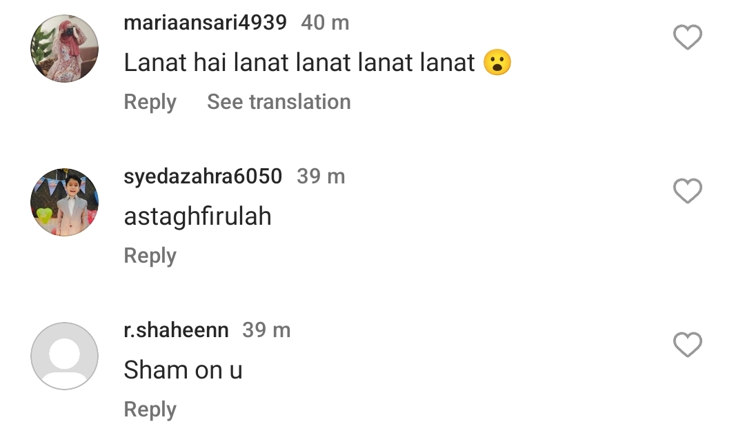 Yashma Gill's Dance In Bold Outfit Gets Public Backlash | Reviewit.pk