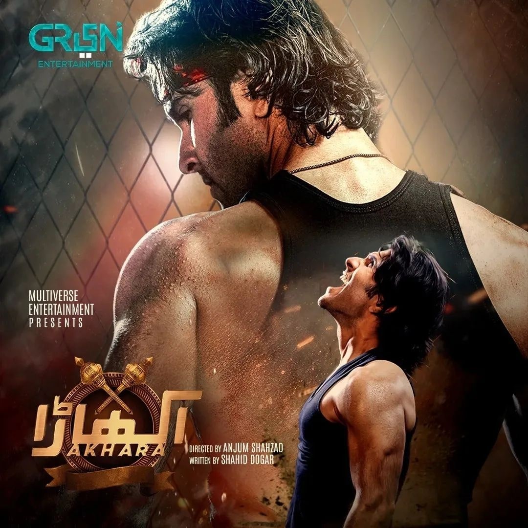 6 Star-Studded Upcoming Green Entertainment Dramas | Reviewit.pk