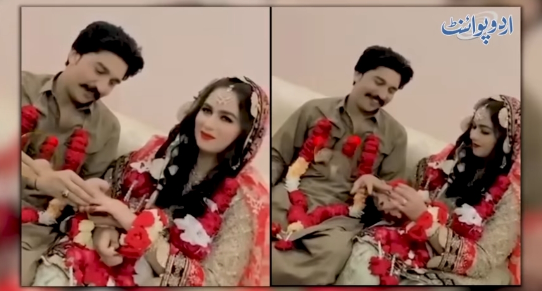 Has YouTuber Aliza Sehar Gotten Married | Reviewit.pk