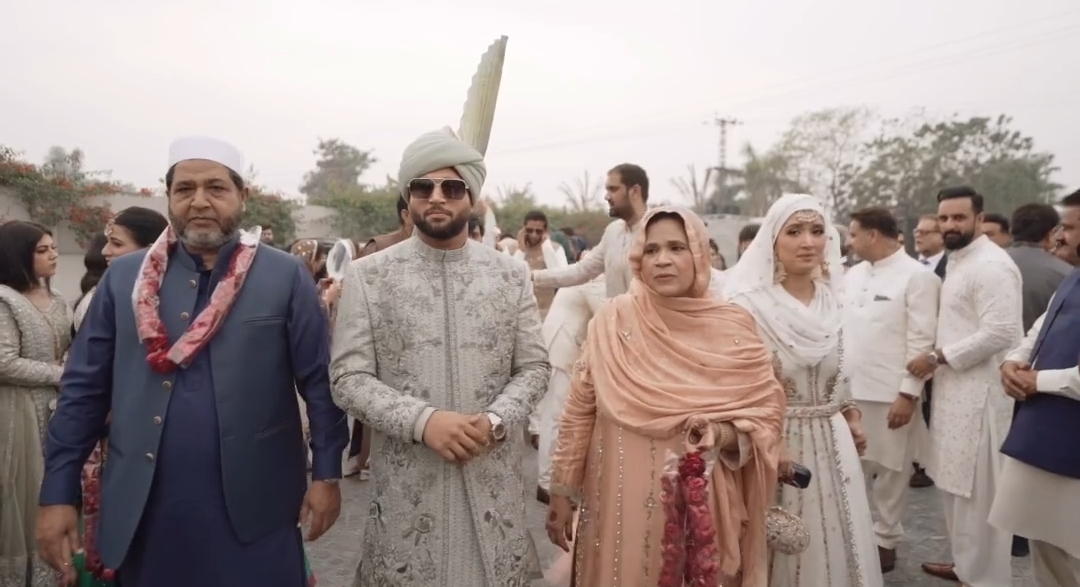 Imam Ul Haq Nikah Pictures & Video | Reviewit.pk