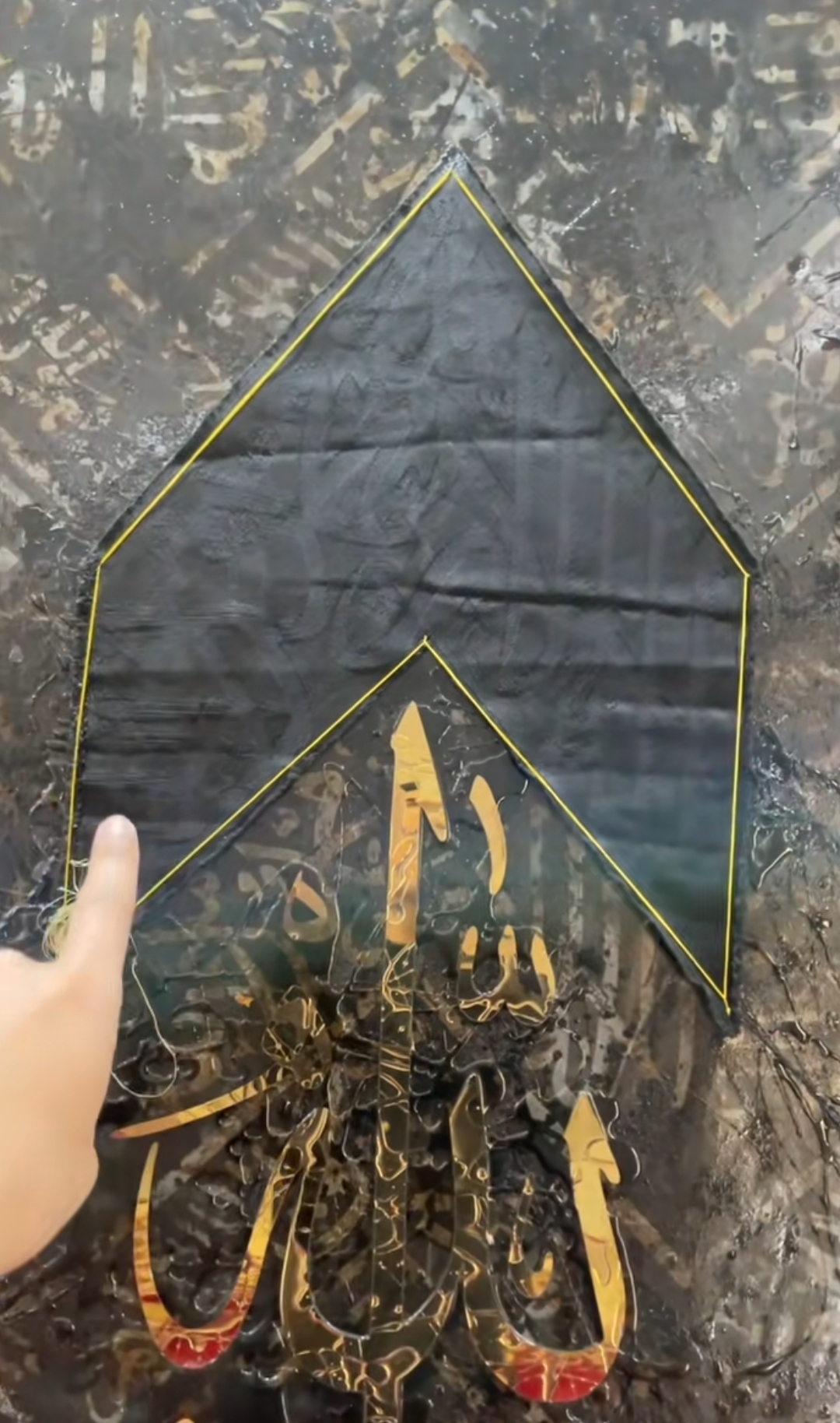 Ken Doll's House Tour & Emotional Ghilaf E Kaaba Story | Reviewit.pk