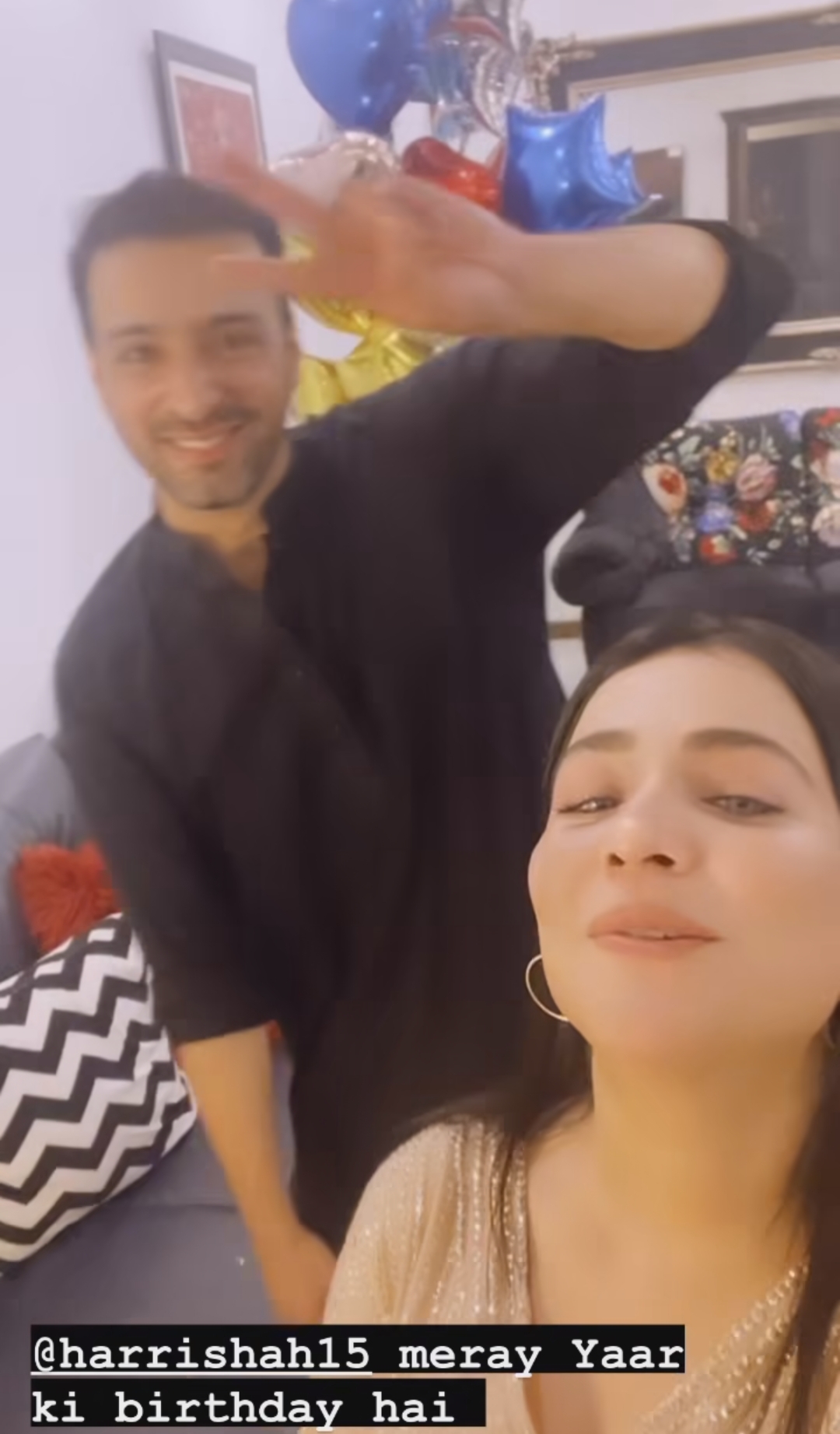 Humaima Malick Clicks From Her Close Friend's Birthday Party | Reviewit.pk