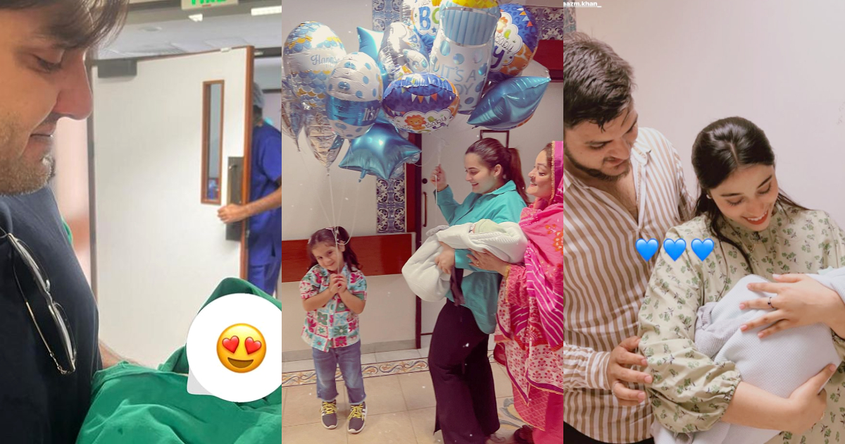 First Meeting Of Family With Minal Khan's Baby | Reviewit.pk