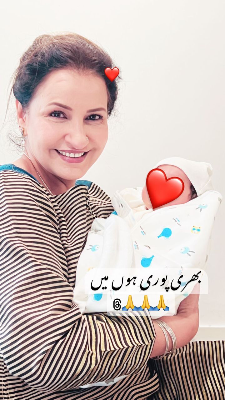 Salman Faisal And Neha Malik Blessed With A Baby Boy | Reviewit.pk