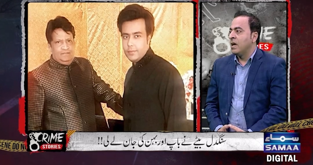 Zareen Umer Reveals Reason Of Umer Sharif & His Daughter's Death ...