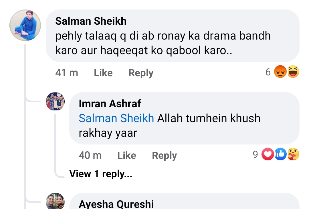 Imran Ashraf Receives Support & Love as Ex-Wife Remarries | Reviewit.pk