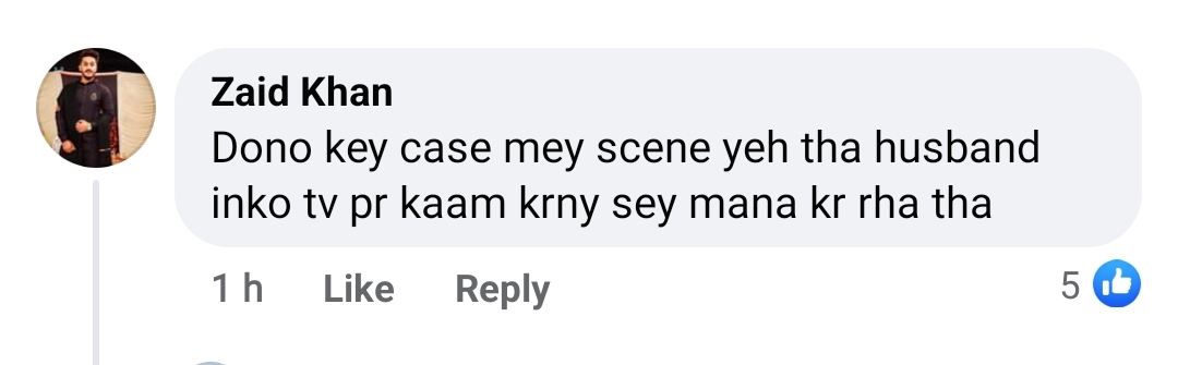 People Judge Aliza Sultan & Kiran Ashfaque's Lunch Meet Up | Reviewit.pk