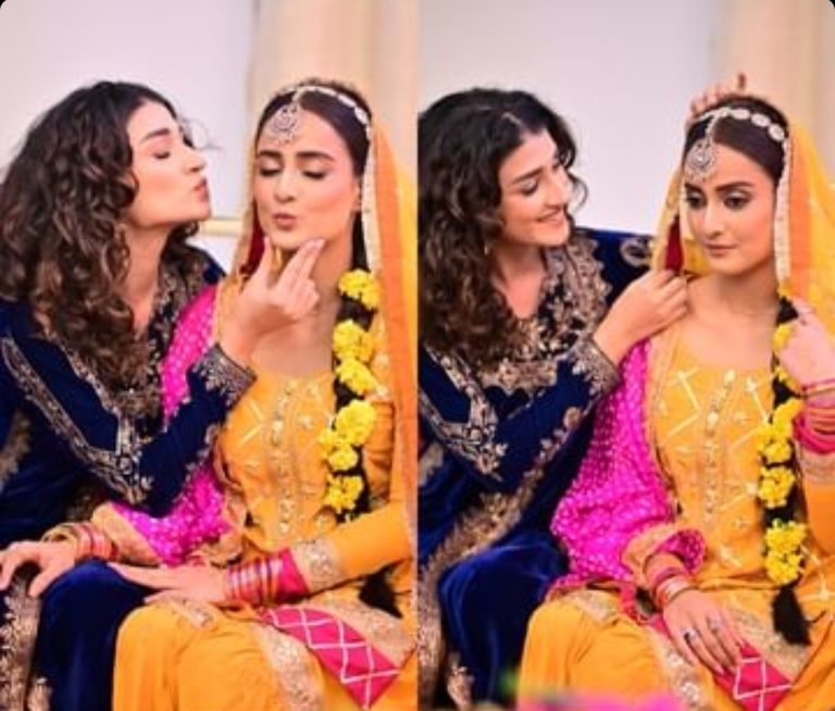 Actress Sana Nadir Mayun Pictures | Reviewit.pk