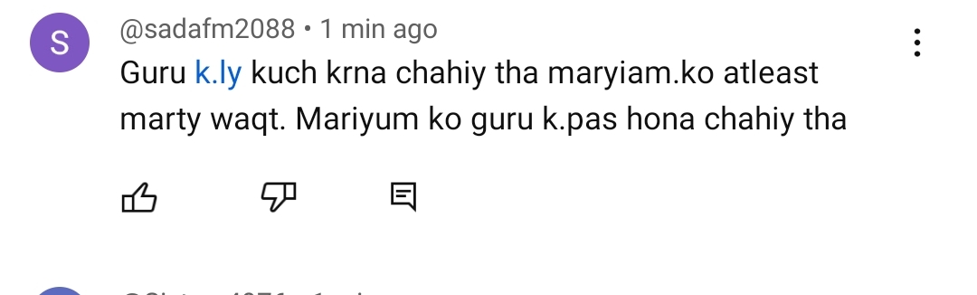 Guru Last Episode Public Reaction | Reviewit.pk