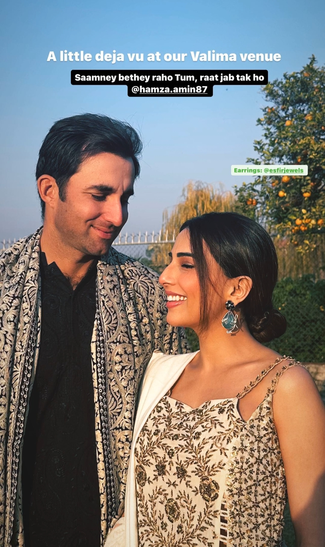 Ushna Shah's Gorgeous New Clicks With Husband | Reviewit.pk