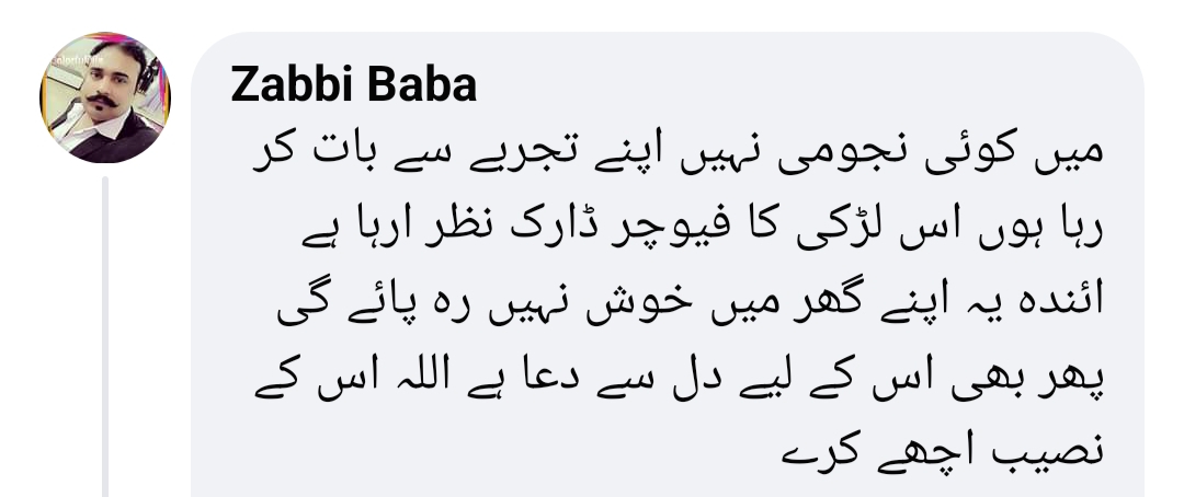 Ducky Bhai's Crazy Fan Shaves Her Head | Reviewit.pk