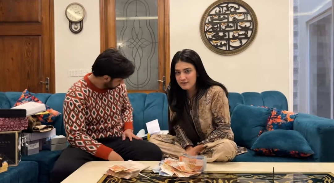 Iqra Kanwal's Big Salami Amounts Will Blow Your Mind | Reviewit.pk