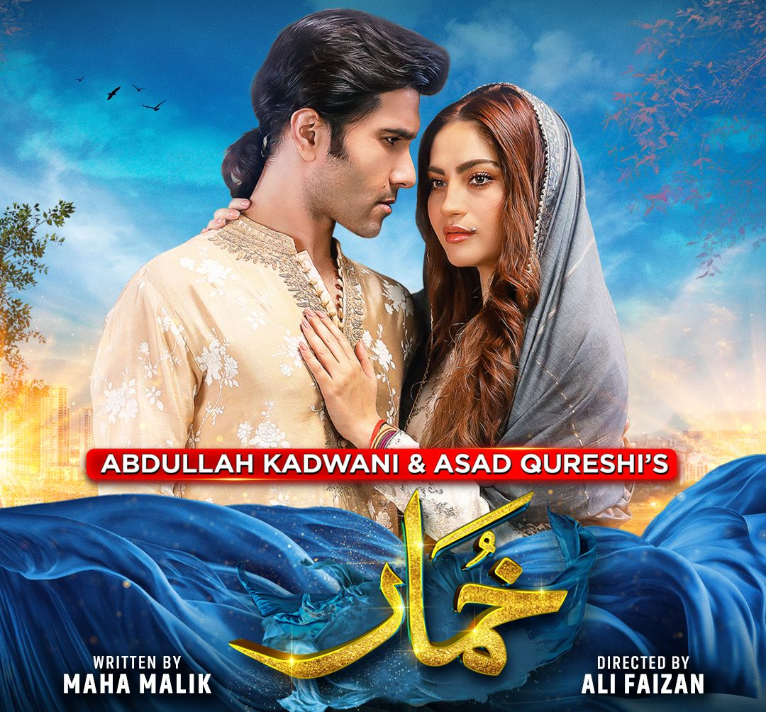 Khumar Complete Cast & Characters | Reviewit.pk