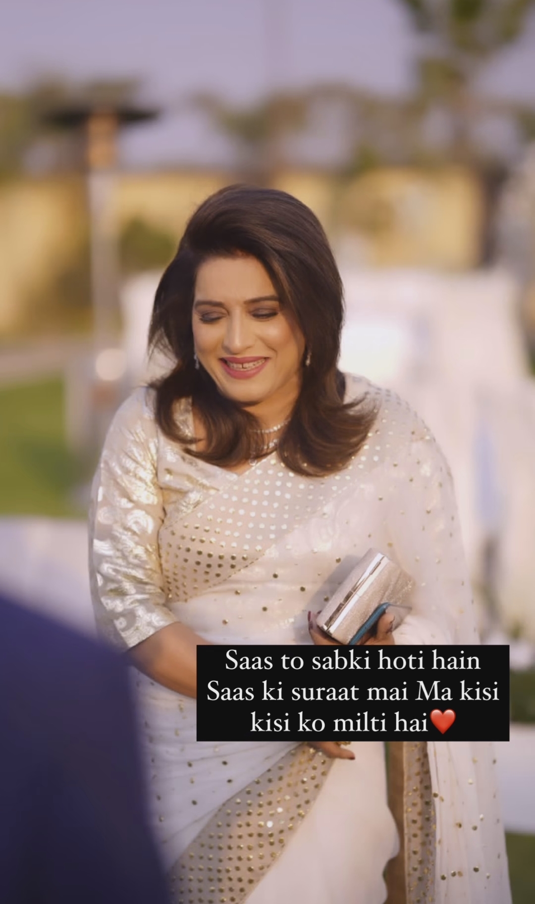 Kiran Ashfaque's Tribute Video For Her Mother In Law | Reviewit.pk