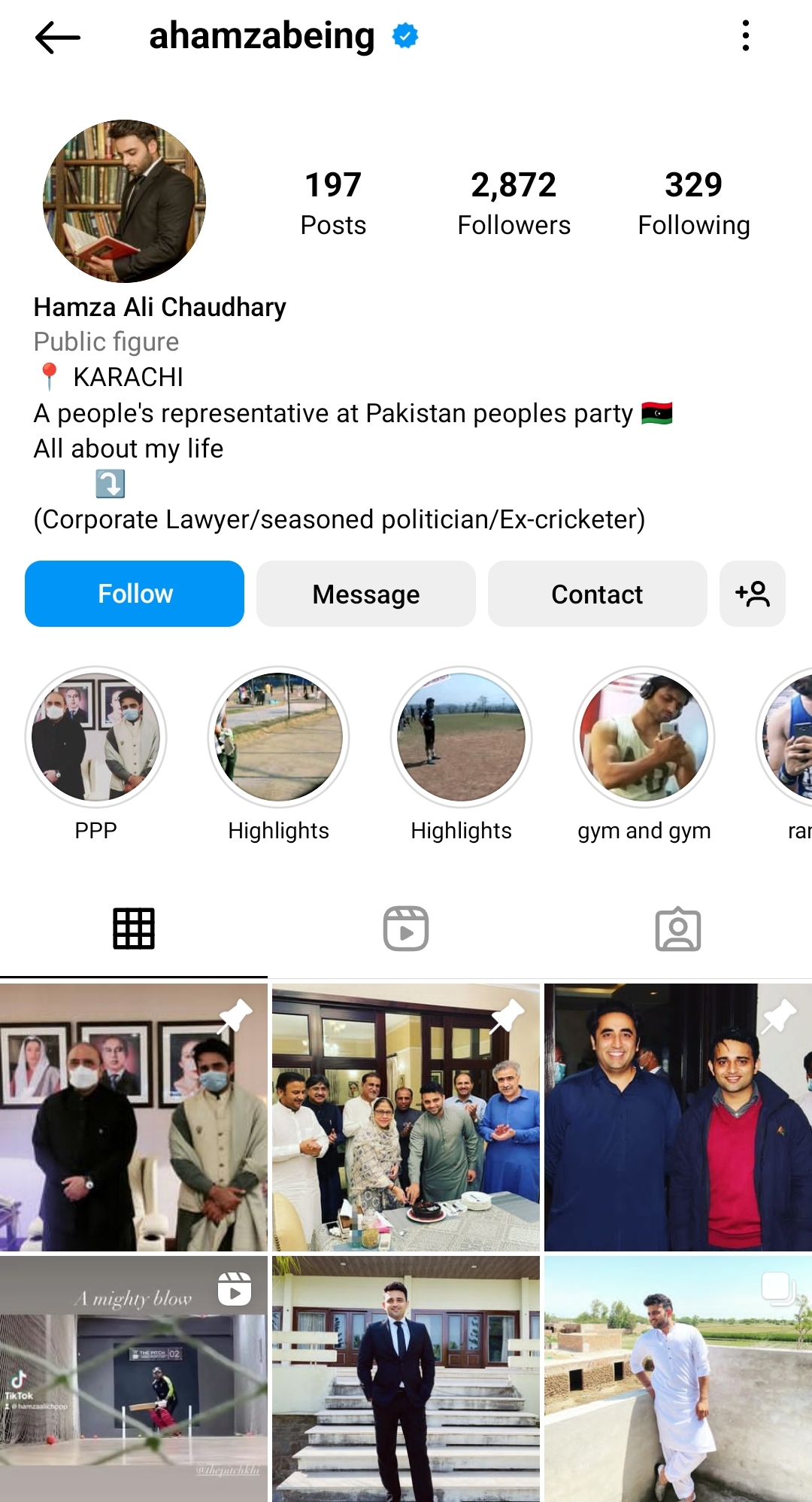 Who Is Kiran Ashfaque's Husband | Reviewit.pk