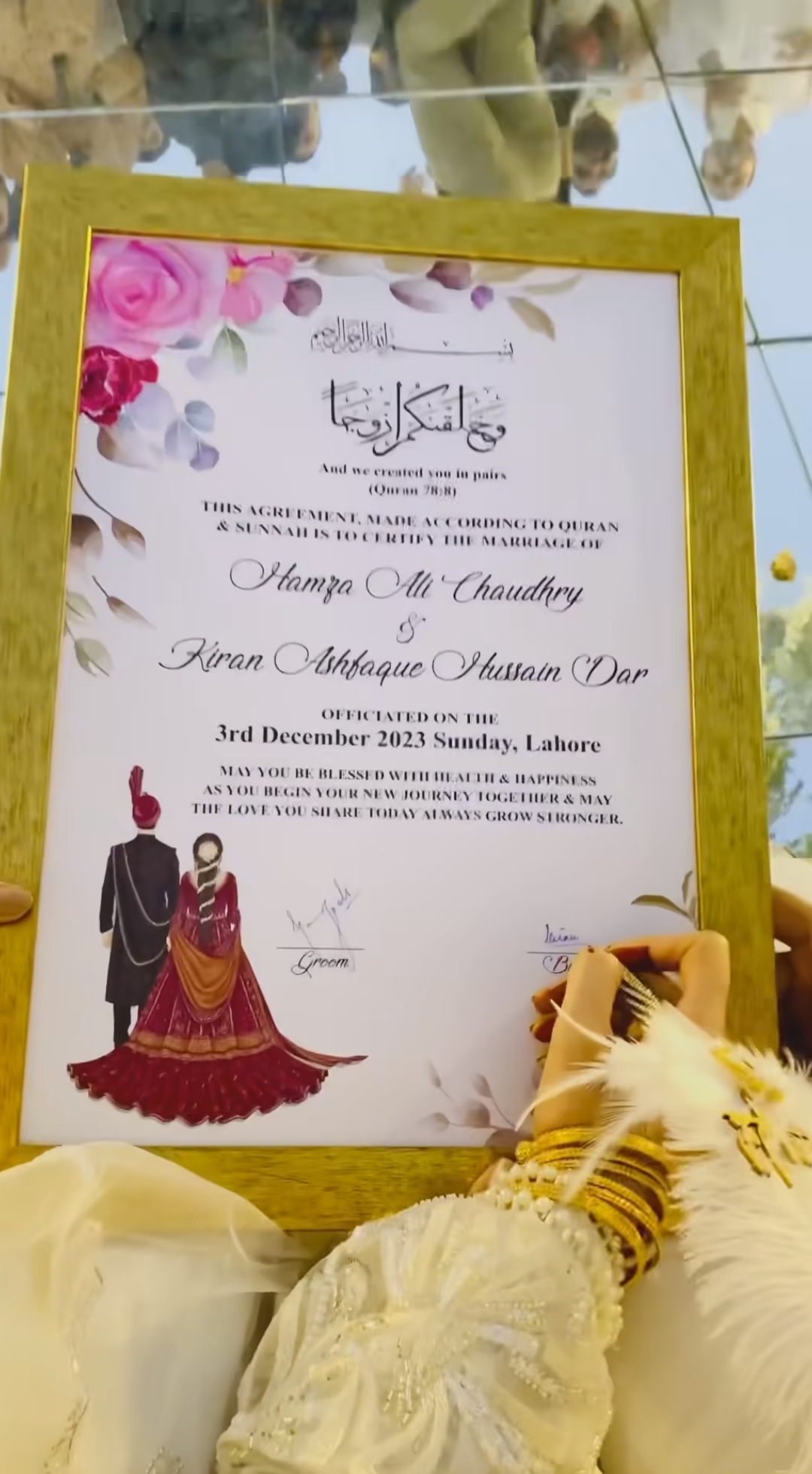 Kiran Ashfaque Wedding Pictures & Videos | Reviewit.pk