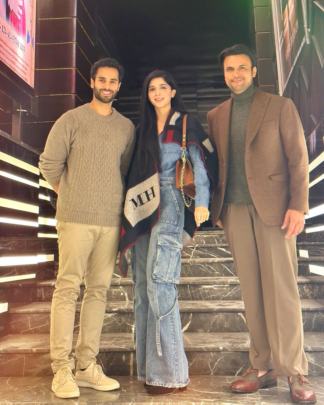 Mawra Hocane Pictures With Family & Friends | Reviewit.pk