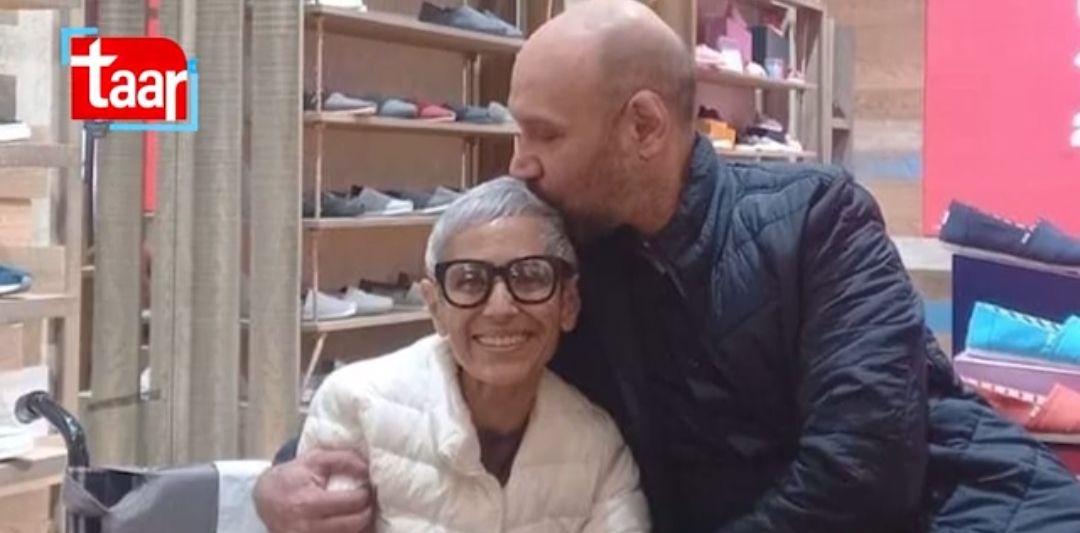 Former Actress Nausheen Masud Passes Away | Reviewit.pk