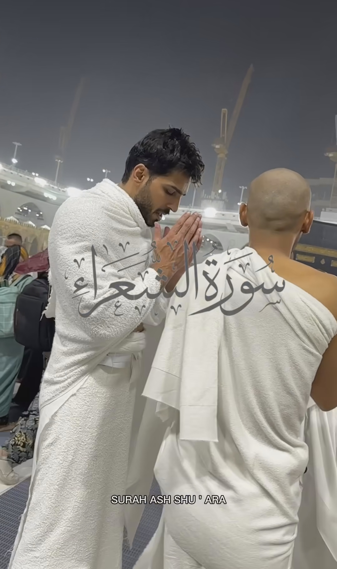 Omer Shahzad Umrah Pictures & Instagram Reel | Reviewit.pk