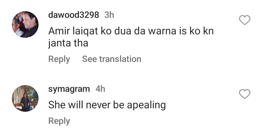 Aamir Liaquat Fans Warn Junaid Jamshed And Bash Tuba Anwar | Reviewit.pk