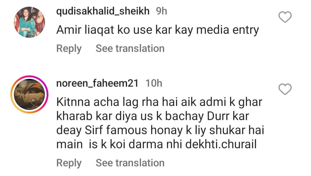 Aamir Liaquat Fans Warn Junaid Jamshed And Bash Tuba Anwar | Reviewit.pk