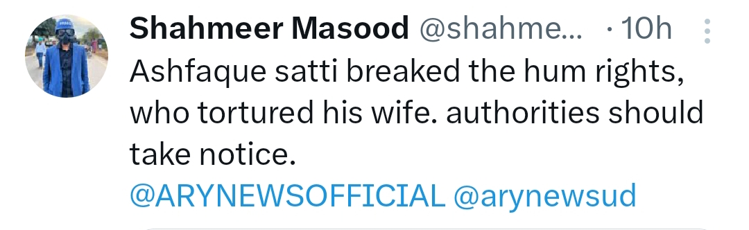 ARY Anchor Ashfaque Ishaq Satti Allegedly Victimized Wife | Reviewit.pk