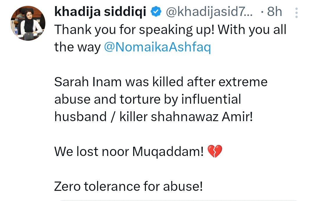 ARY Anchor Ashfaque Ishaq Satti Allegedly Victimized Wife | Reviewit.pk