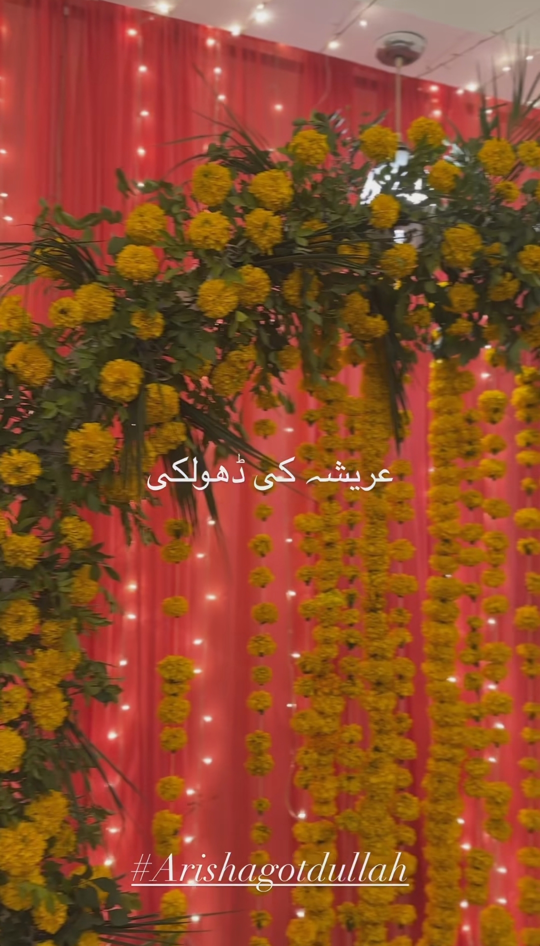 Inside actor Arisha Razi’s colorful Dholki function; See Pictures ...