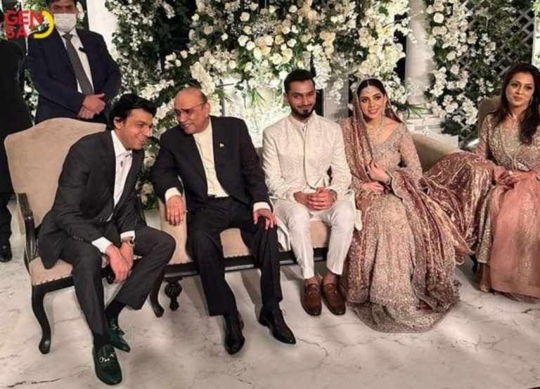Faisal Vawda Daughter Wedding Pictures & Videos | Reviewit.pk