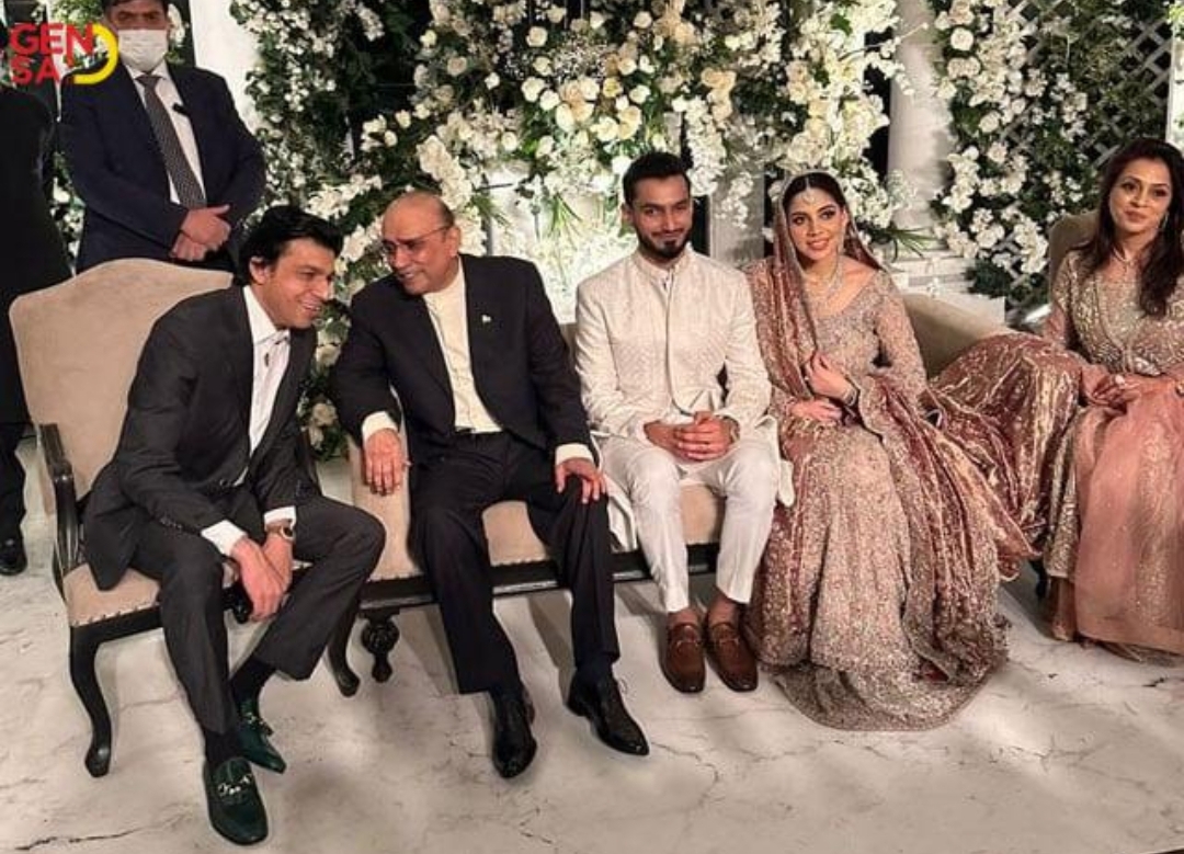 Faisal Vawda Daughter Wedding Pictures & Videos | Reviewit.pk