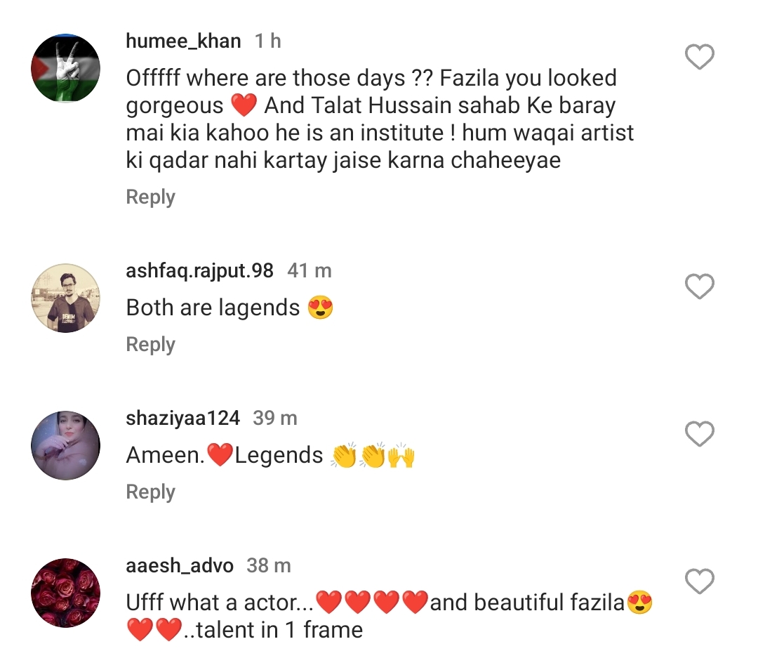 Fazila Qazi Prayers For Veteran Actor Talat Hussain | Reviewit.pk