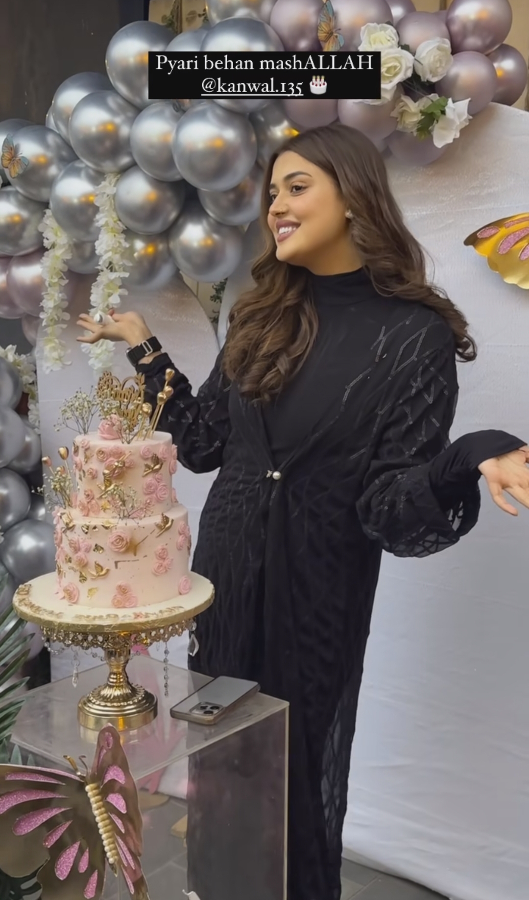Kanwal Aftab Celebrates 26th Birthday | Reviewit.pk
