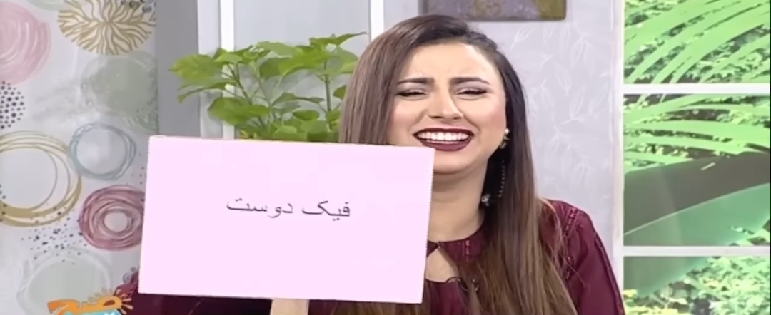 Madeha Naqvi Morning Show Under Criticism For Fabricated Sensational Content | Reviewit.pk