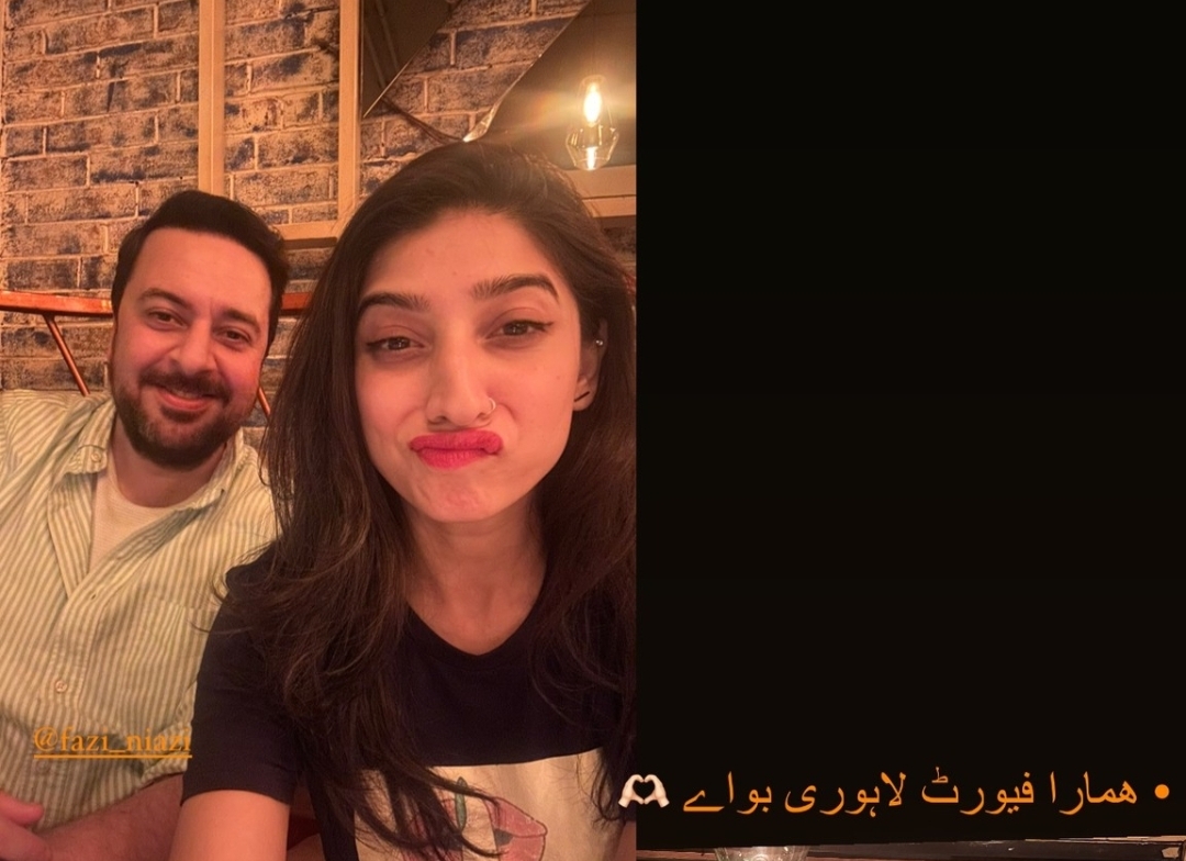 Mariyam Nafees' Beautiful New Clicks With Husband | Reviewit.pk