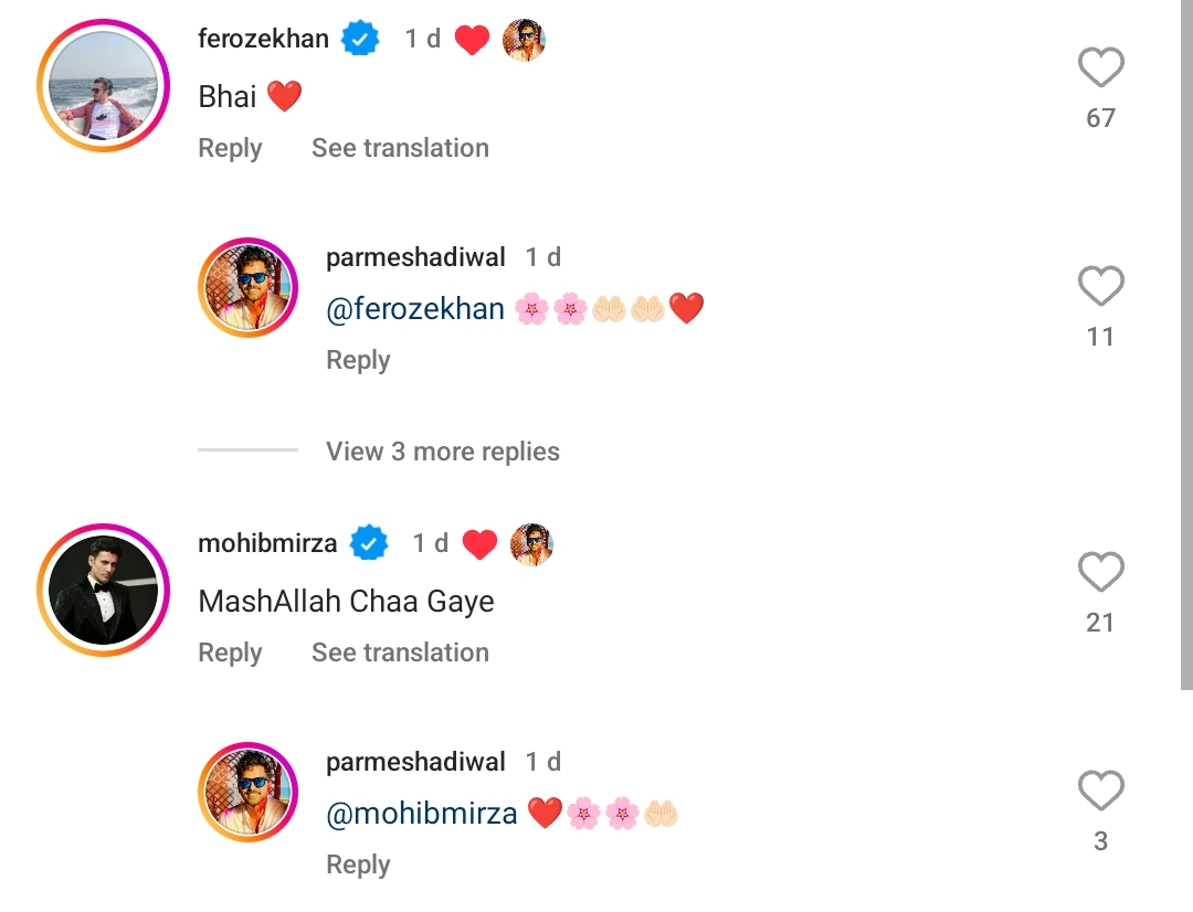 Punjab Nahi Jaungi's Song Director Parmesh Adiwal Embraces Islam | Reviewit.pk