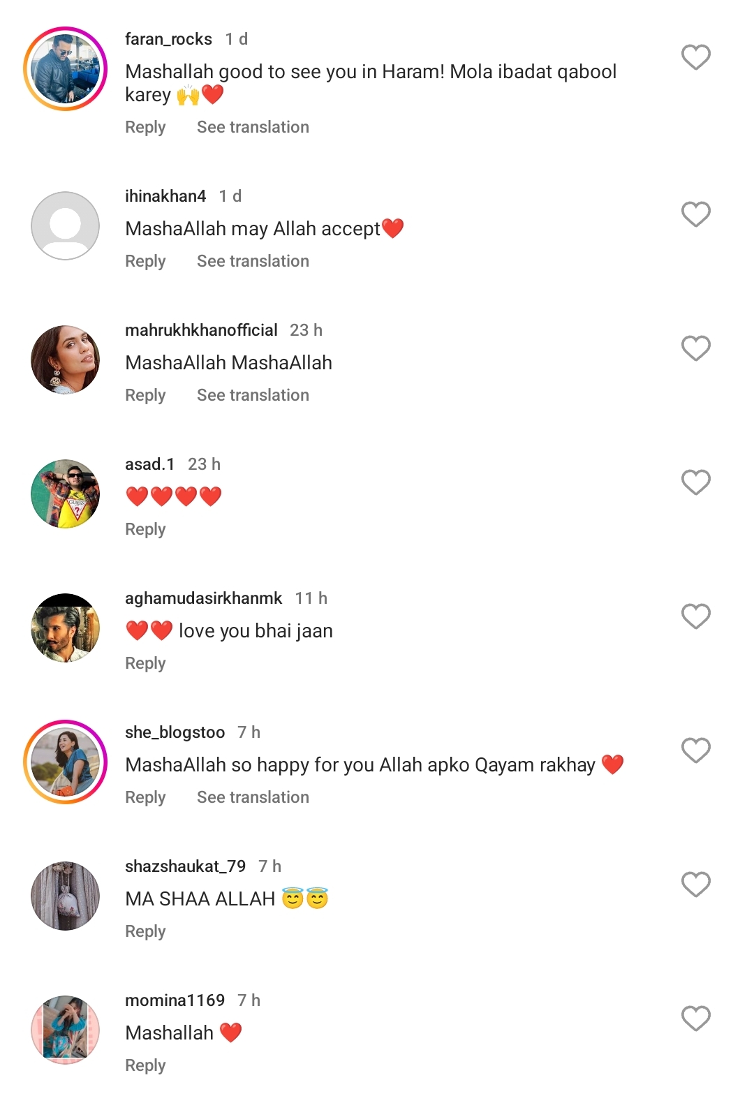 Punjab Nahi Jaungi's Song Director Parmesh Adiwal Embraces Islam | Reviewit.pk