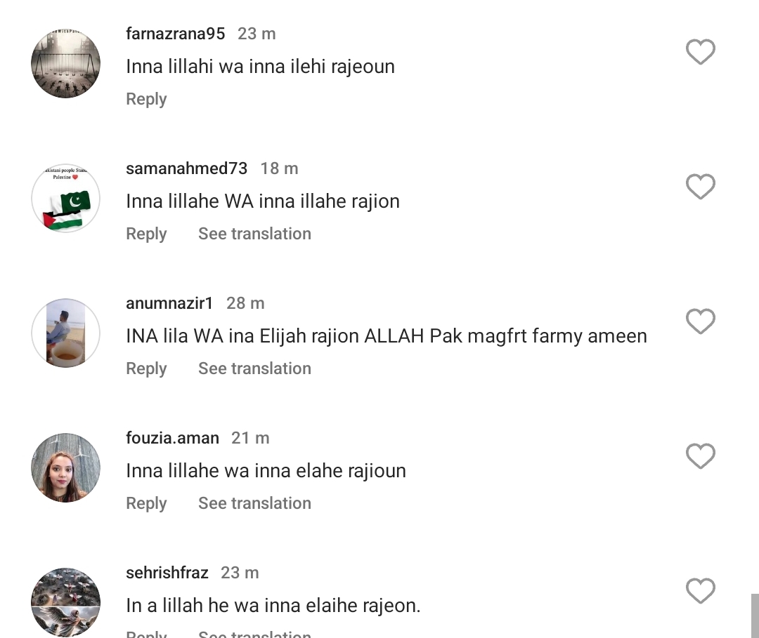 Veteran Pakistani Actor Khalid Butt Passed Away | Reviewit.pk