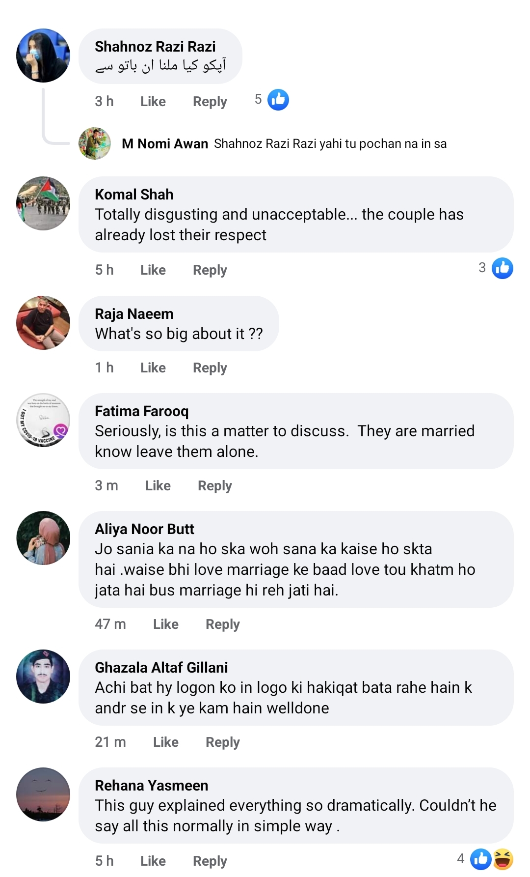 Senior Journalist Naeem Hanif Shares Inside Details about Shoaib & Sana ...