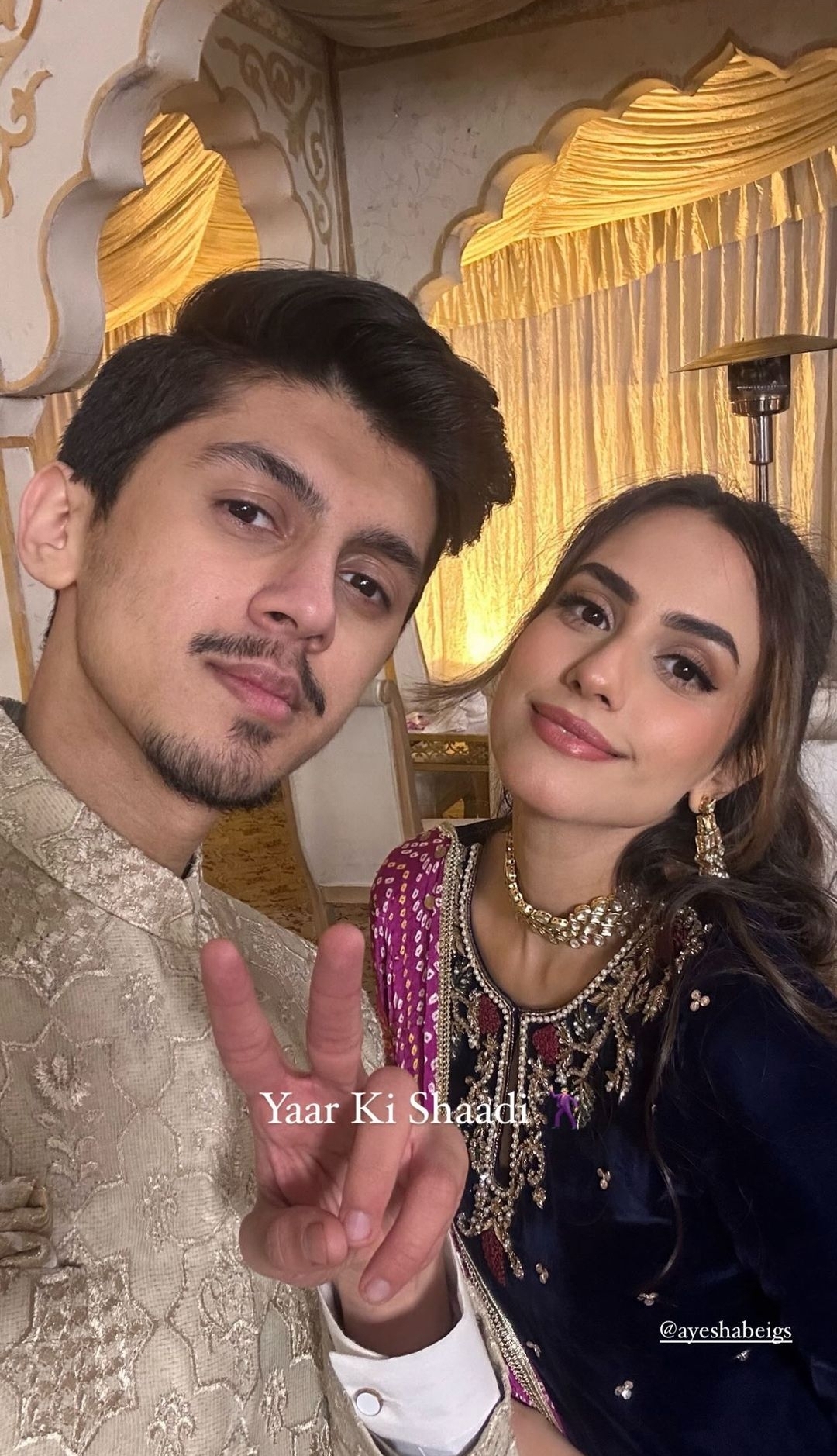 Shahveer Jafry's New Pictures From A Wedding | Reviewit.pk