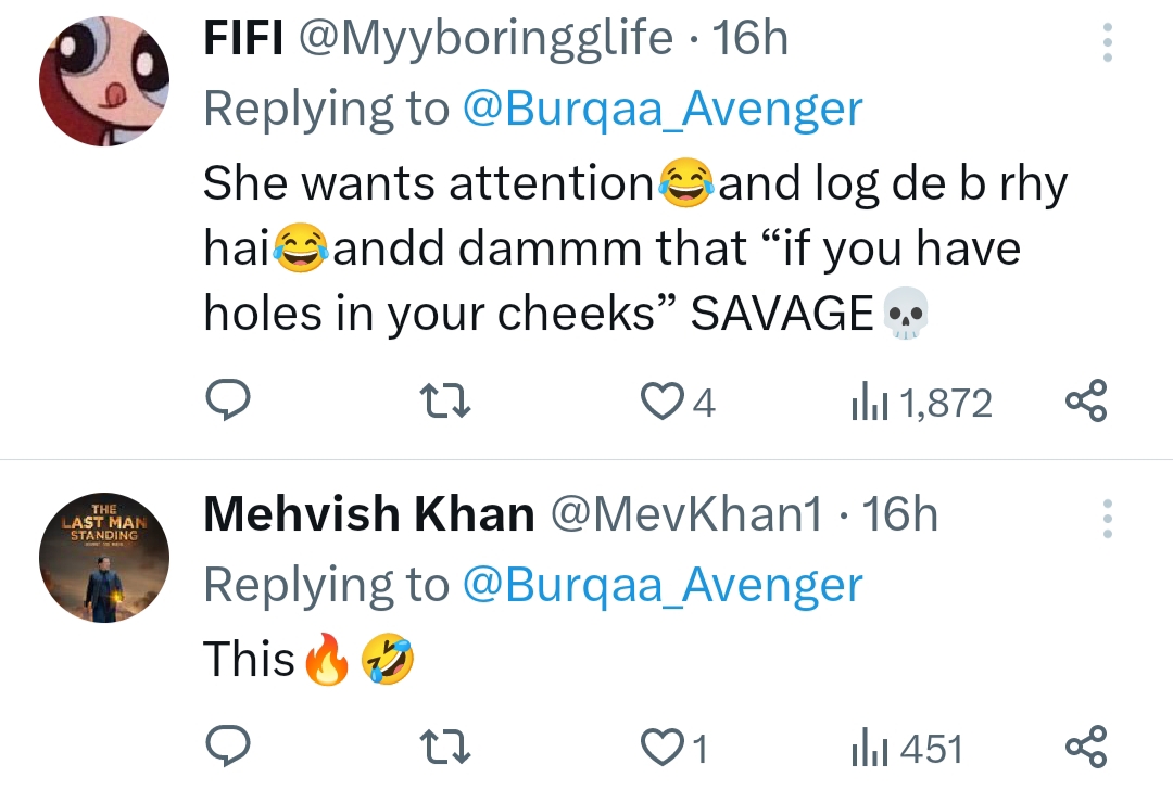 Hania Aamir's Latest Publicity Stunt Irks Public | Reviewit.pk