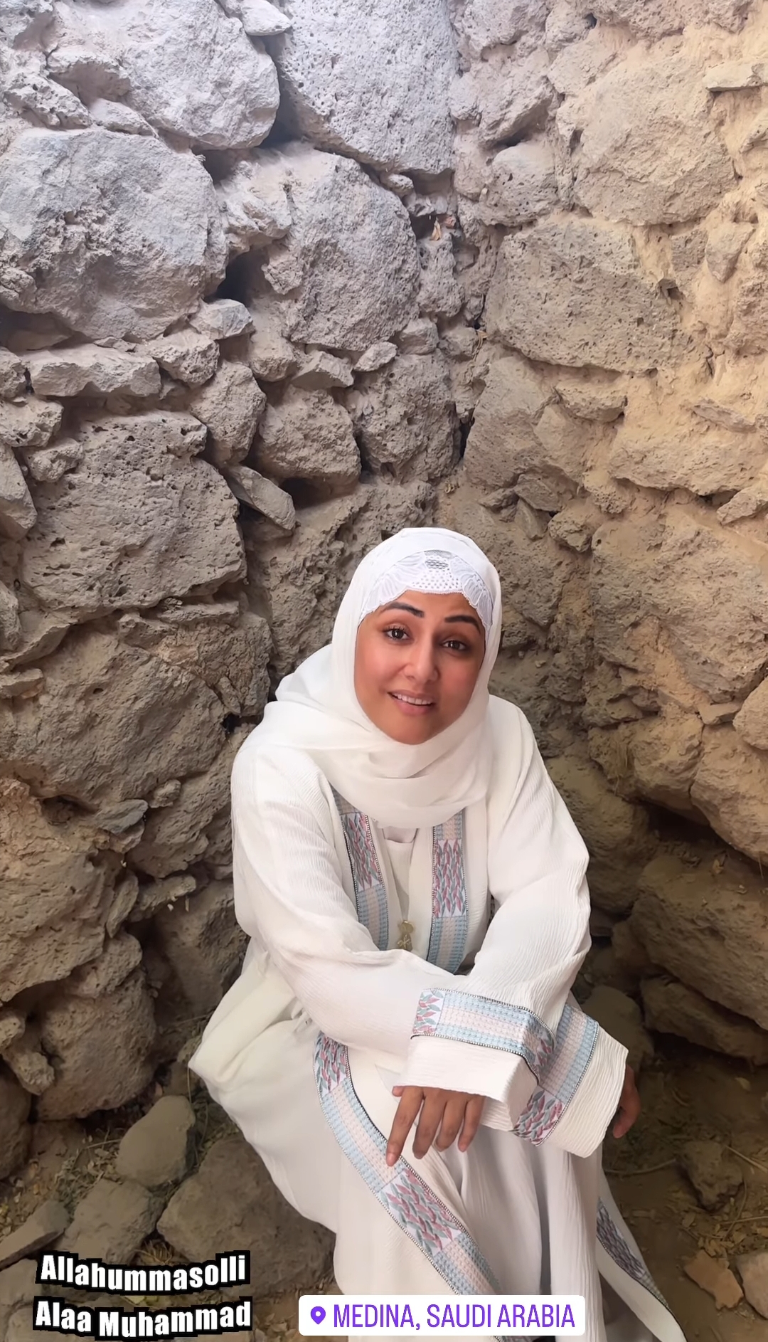 Indian Actress Hina Khan's Miraculous Story Regarding Roza E Rasool (S ...