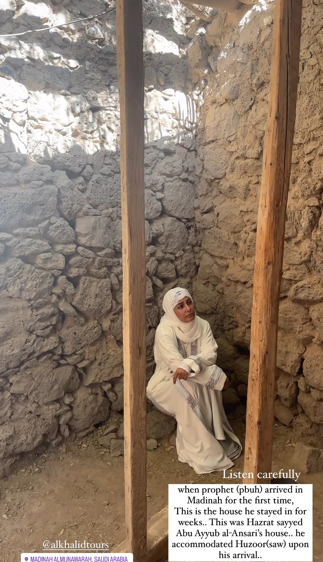 Indian Actress Hina Khan's Miraculous Story Regarding Roza E Rasool (S ...