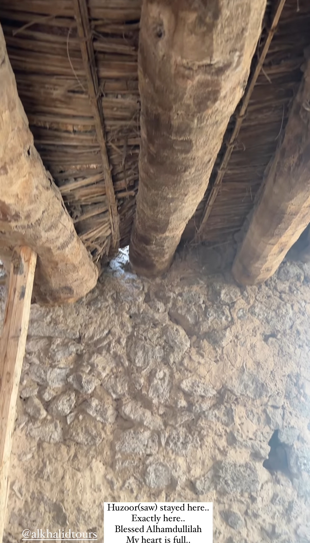 Indian Actress Hina Khan's Miraculous Story Regarding Roza E Rasool (S ...