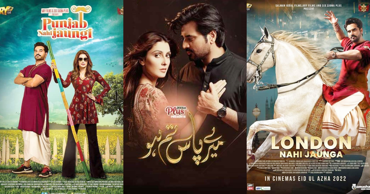 Secret Behind Humayun Saeed's Projects Becoming Hits | Reviewit.pk