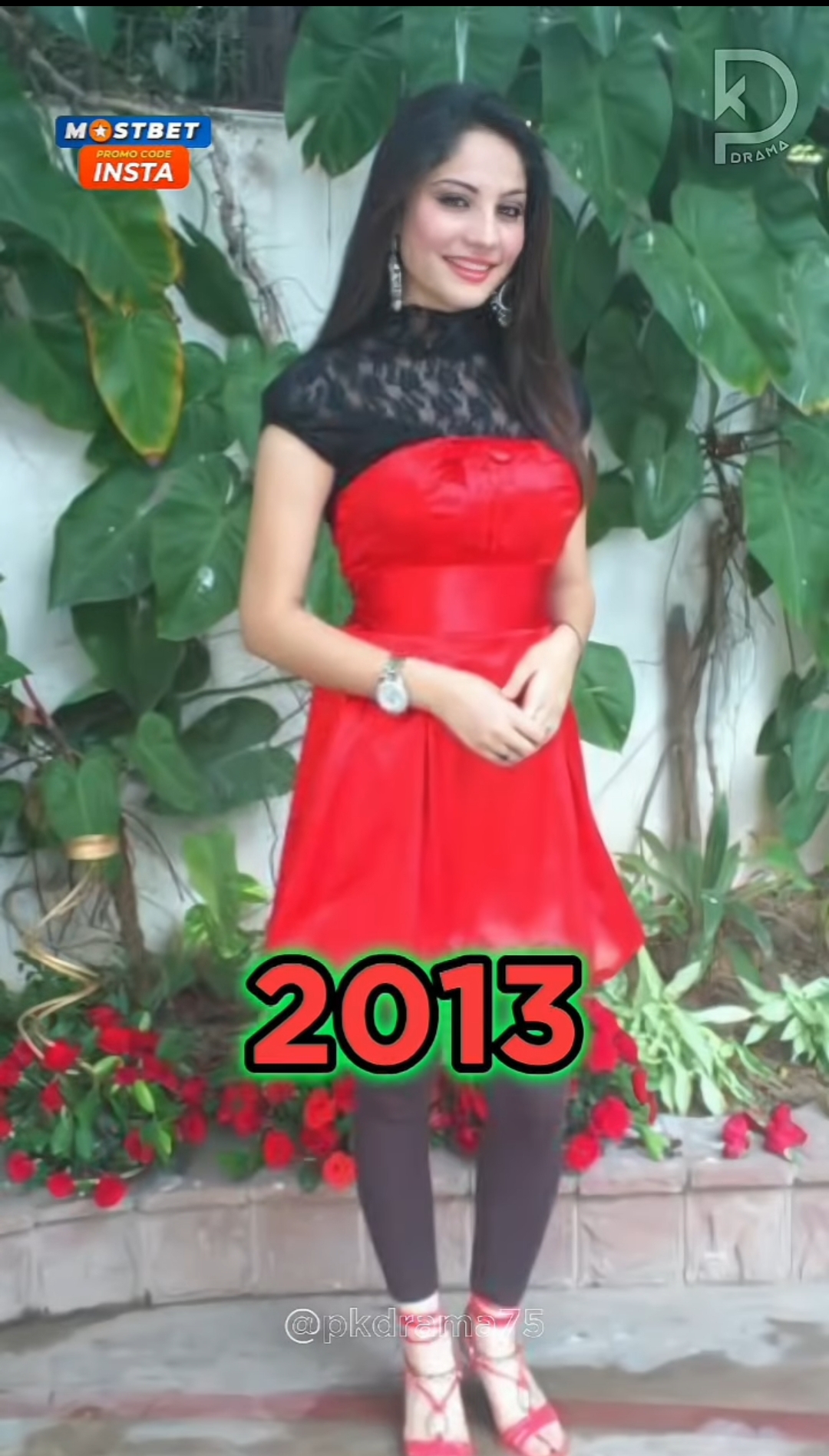 Neelam Muneer's Transformation Over The Years | Reviewit.pk