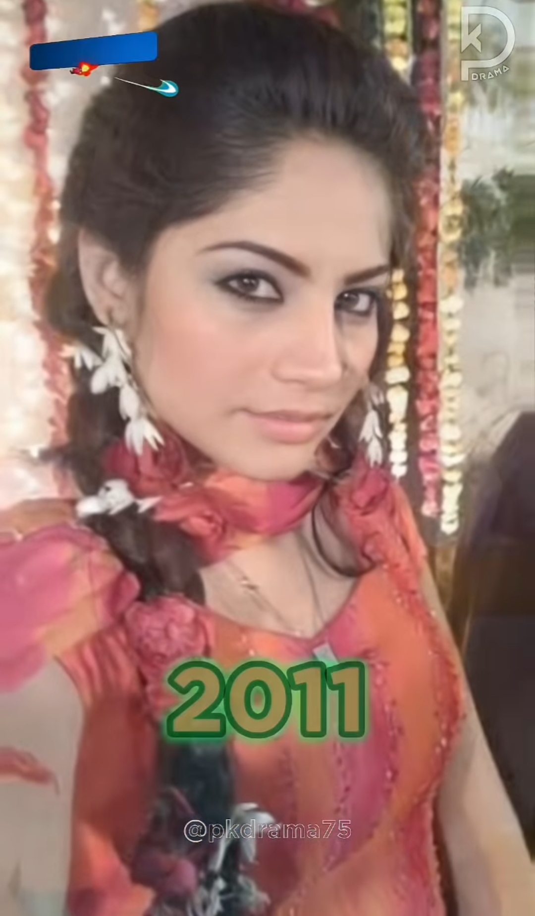 Neelam Muneer's Transformation Over The Years | Reviewit.pk